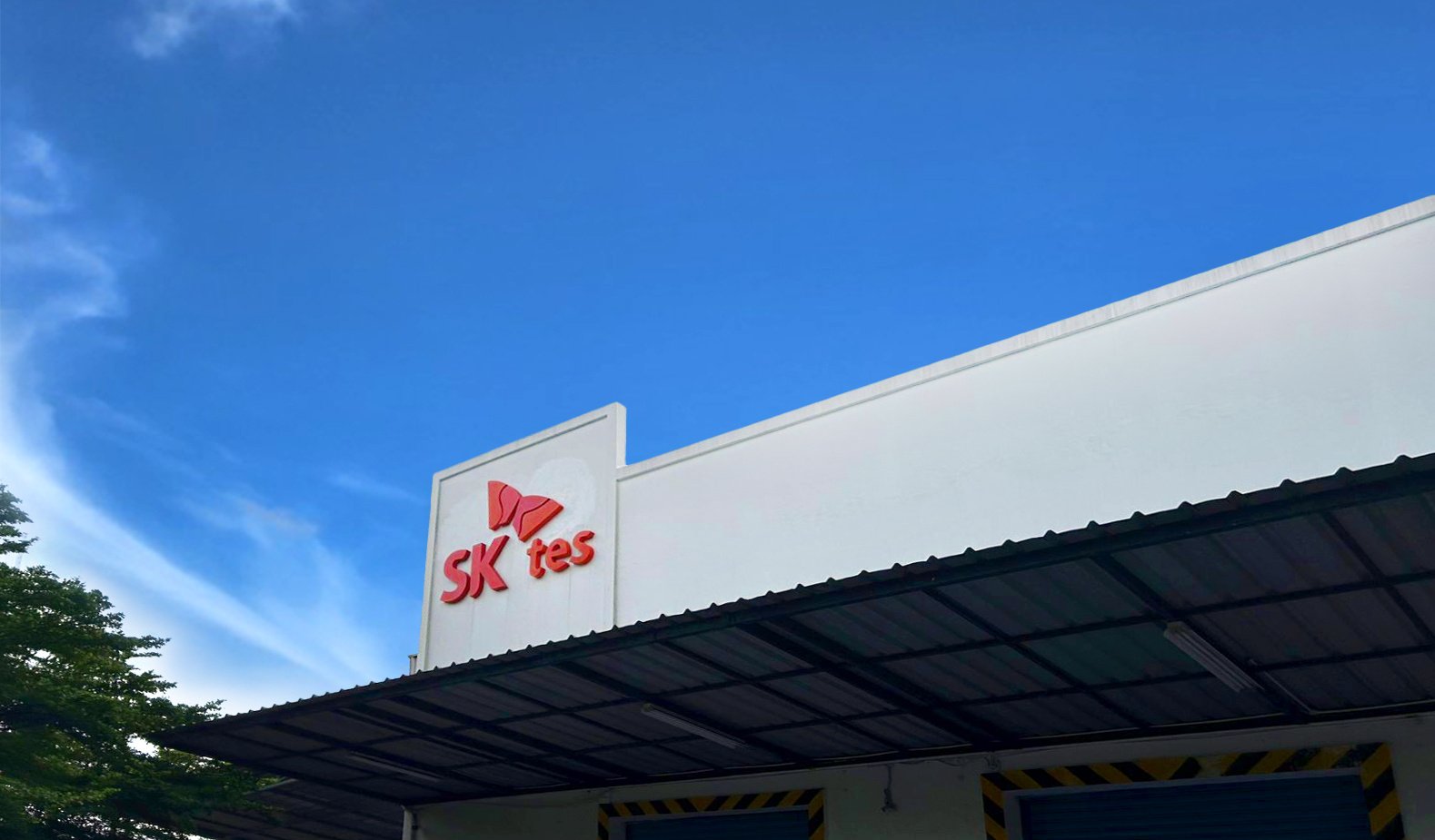Jakarta, Indonesia | IT and Data Center Asset Disposition Services