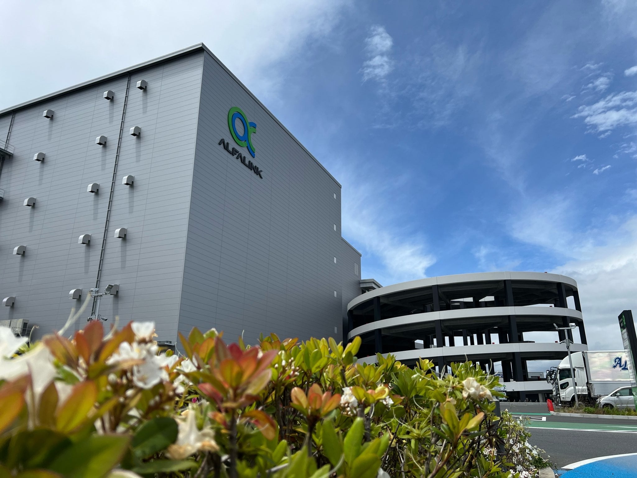 Kanagawa, Japan | Device As a Service and Hardware Asset Management