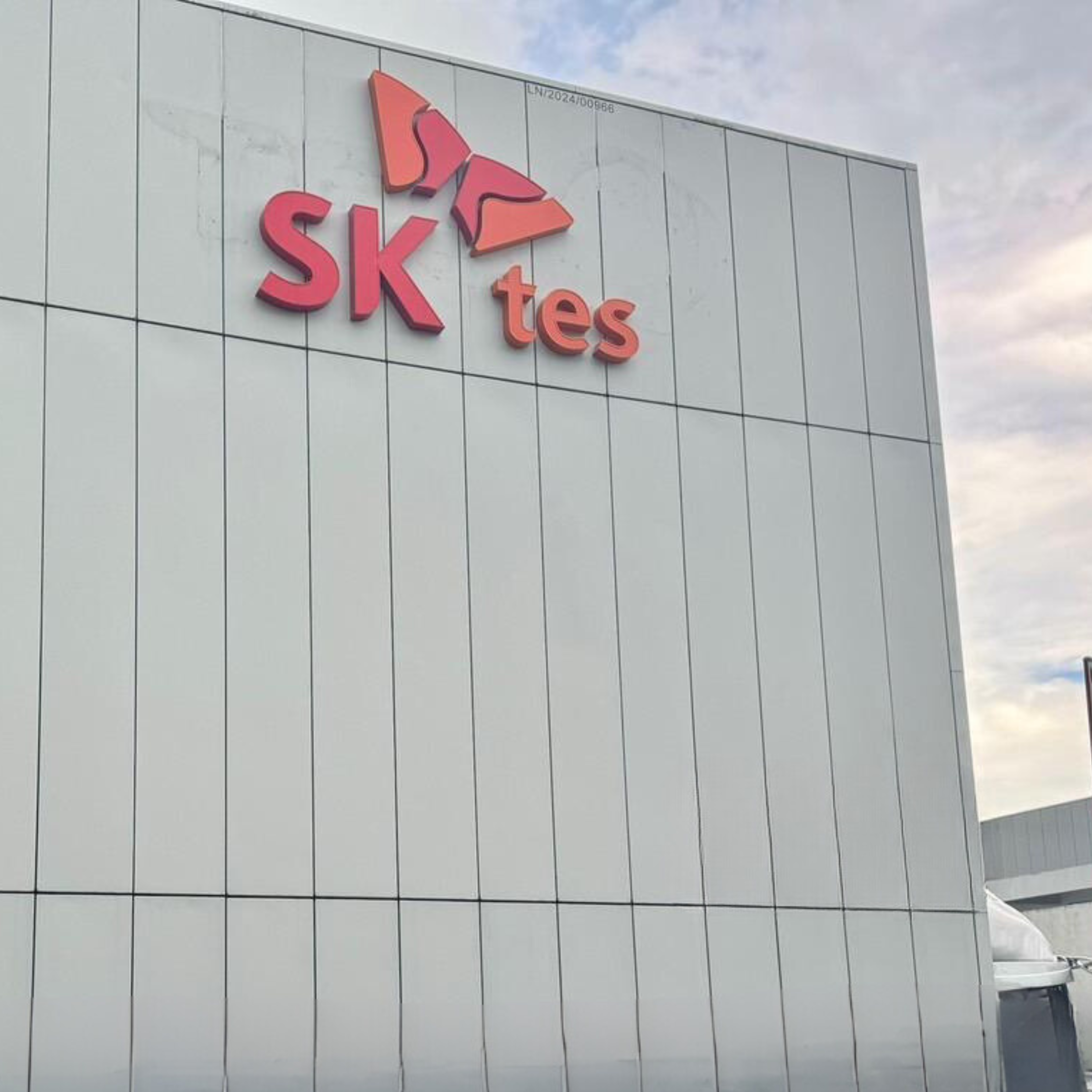 Brisbane, Australia | Sustainable IT Asset Recovery Services